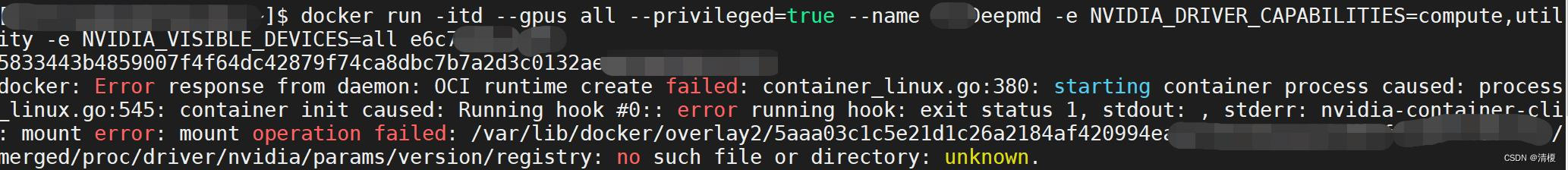 DeepMD-kit和LAMMPS的安装&测试_lammps deepmd-CSDN博客