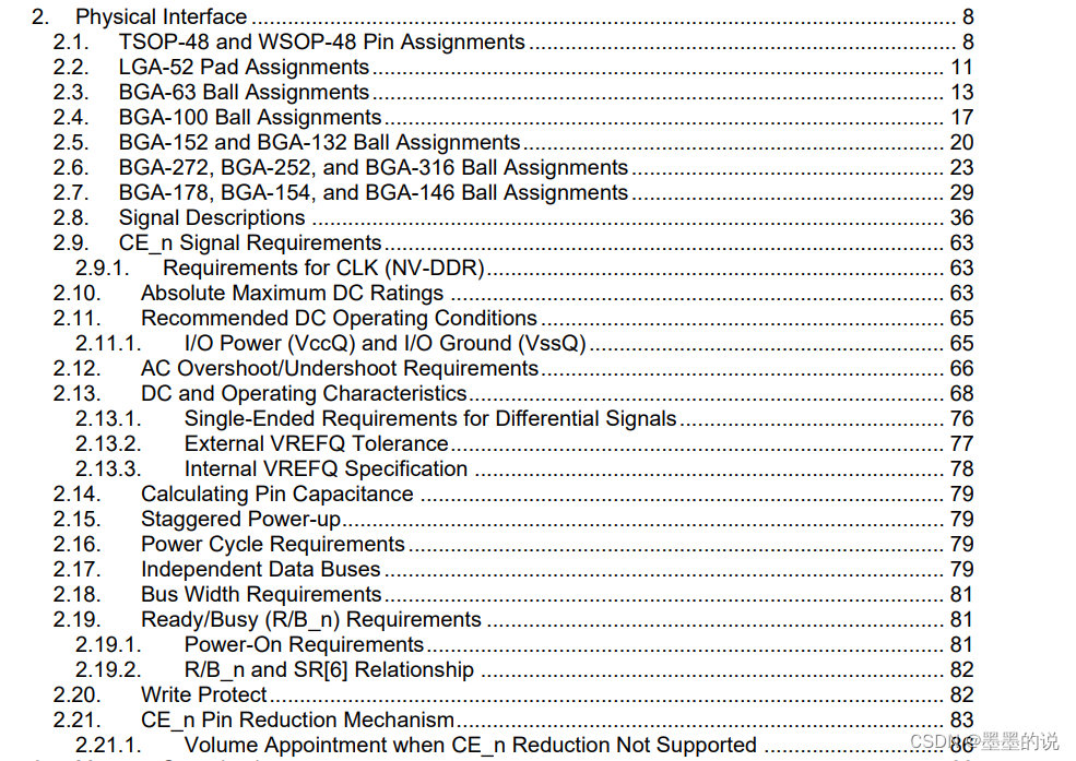 ONFI5.0 解析第2章_onfi协议-CSDN博客