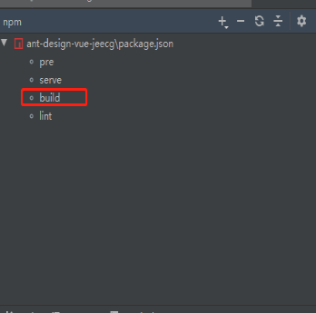 Idea和HBuilder启动，打包项目过程_idea和hbuilder怎么连接-CSDN博客
