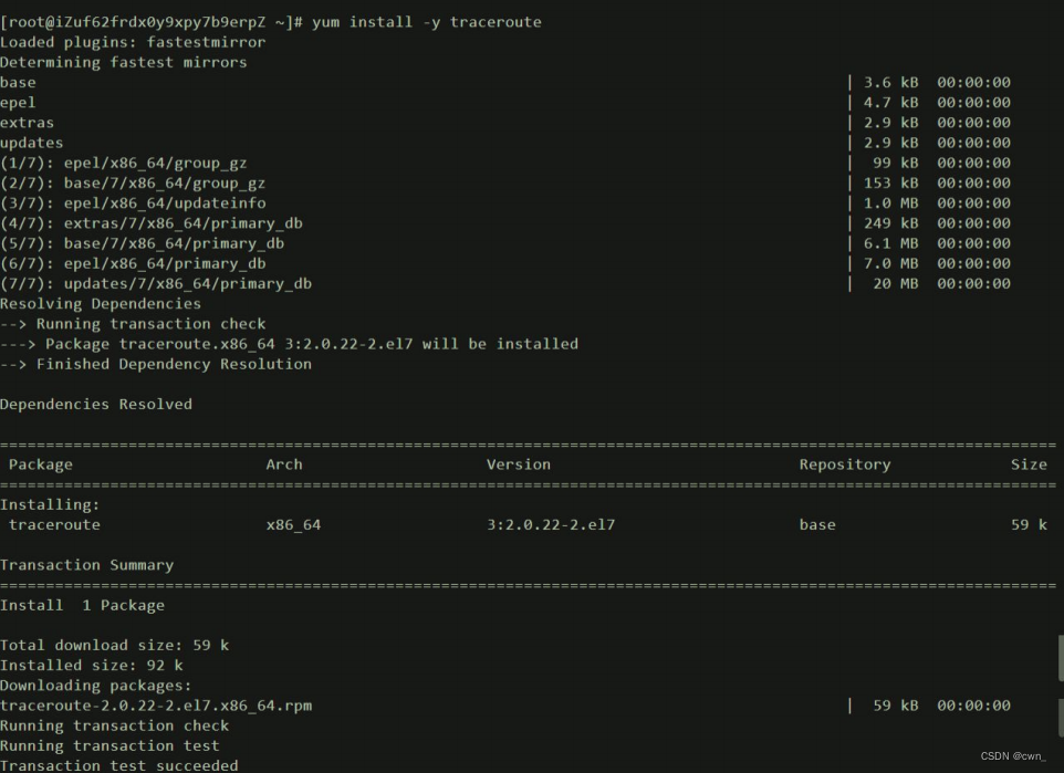 实验2 IP协议分析-CSDN博客