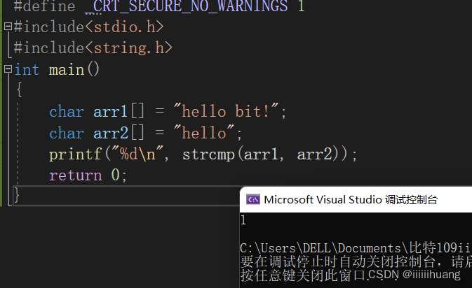 字符串函数和内存操作函数-----c语言_assert(arr);-CSDN博客