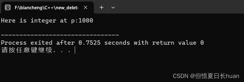 new and delete(C++)-CSDN博客