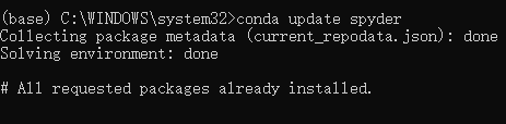 Anaconda ,Spyder,python安装、升级方法大全总结_spyder怎么升级-CSDN博客