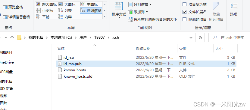 Git上传完整项目到gogs上本地项目上传到gogs Csdn博客