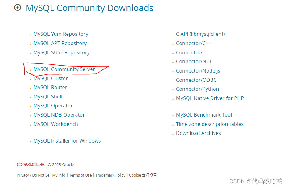 如何去官网下载在 Linux版本 的 jdk、tomcat、MySQL安装包_jdk linux官网下载-CSDN博客