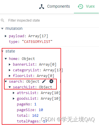 Vue项目中常见问题(25)Search模块vuex操作_vue 怎么获取search里面的值_学无止境QAQ的博客-CSDN博客