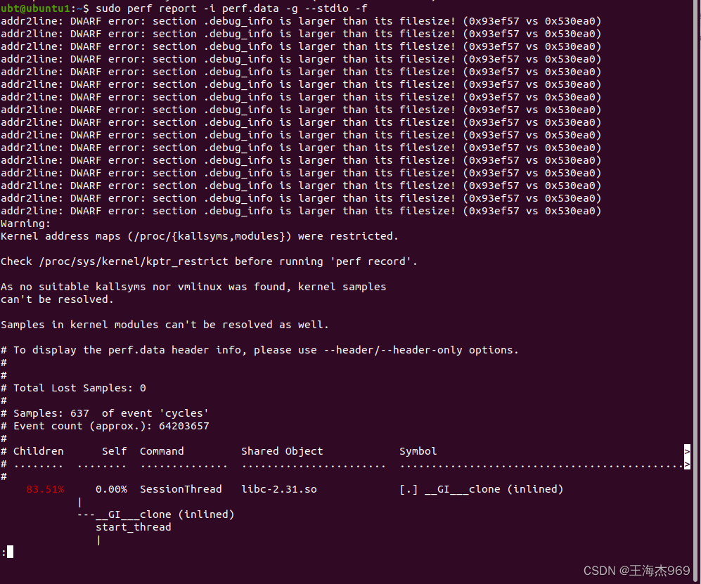 Linux Perf 性能分析工具及火焰图检查perf Report怎么看 Csdn博客 