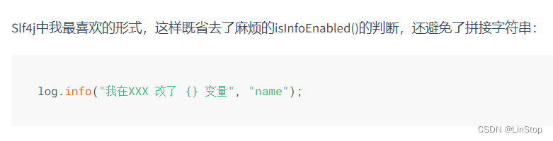 Java简便打印小工具以及递归的用法java 递归查询对象及对象中的属性 并打印 Csdn博客