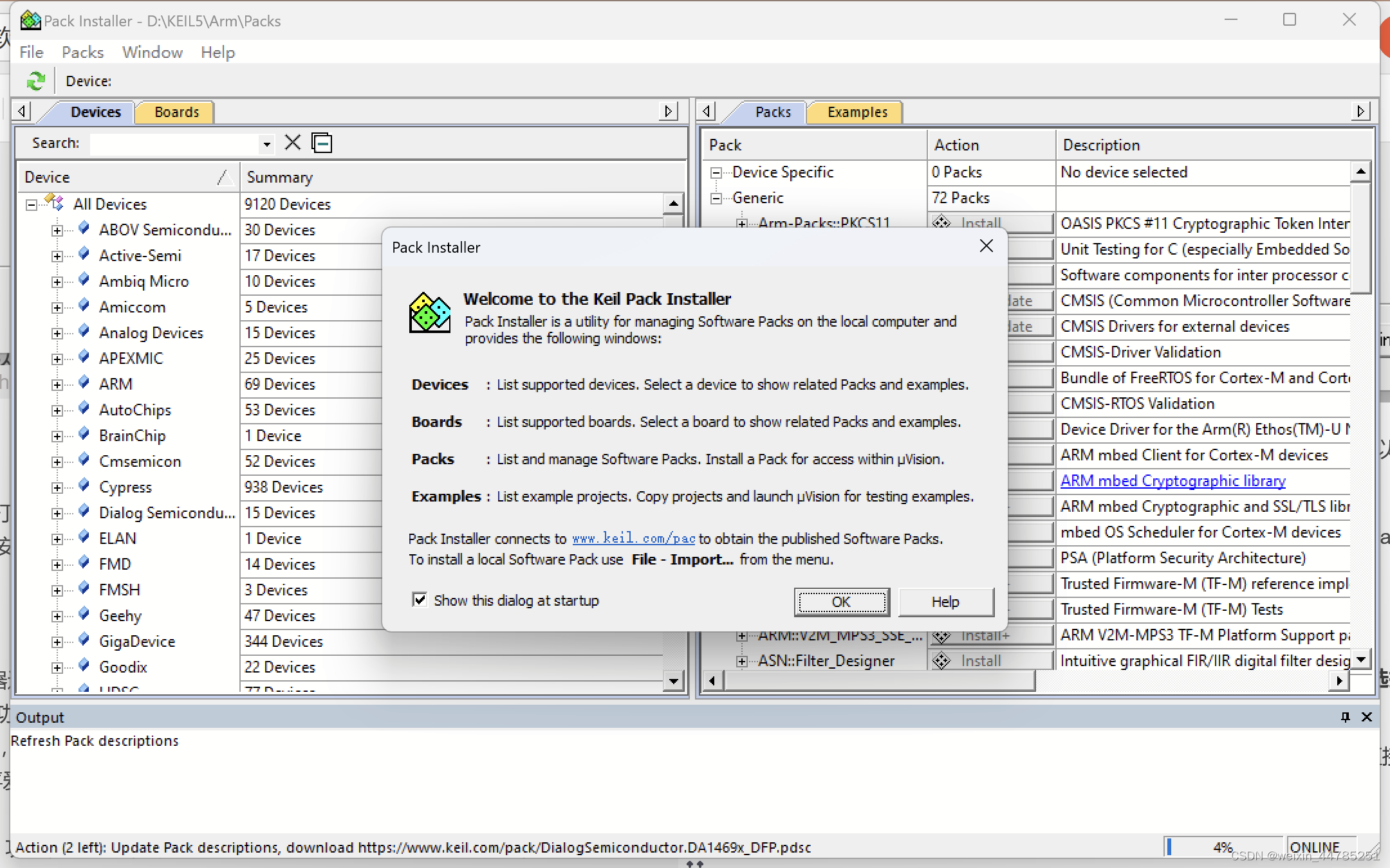 Keil5软件详细安装教程_keil5安装教程-CSDN博客