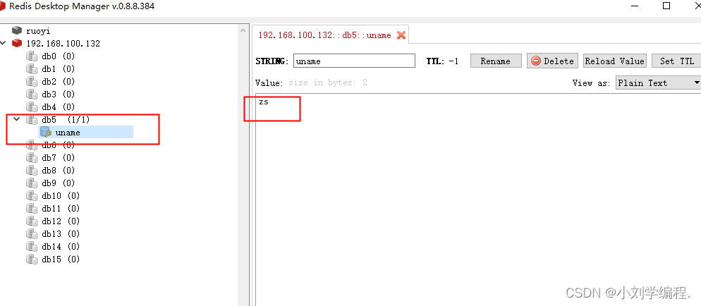 Redis-命令操作Redis_redis守护进程-CSDN博客