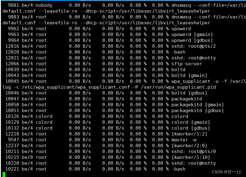 mpstat iostat iotop_mpstat -p all 2 3-CSDN博客