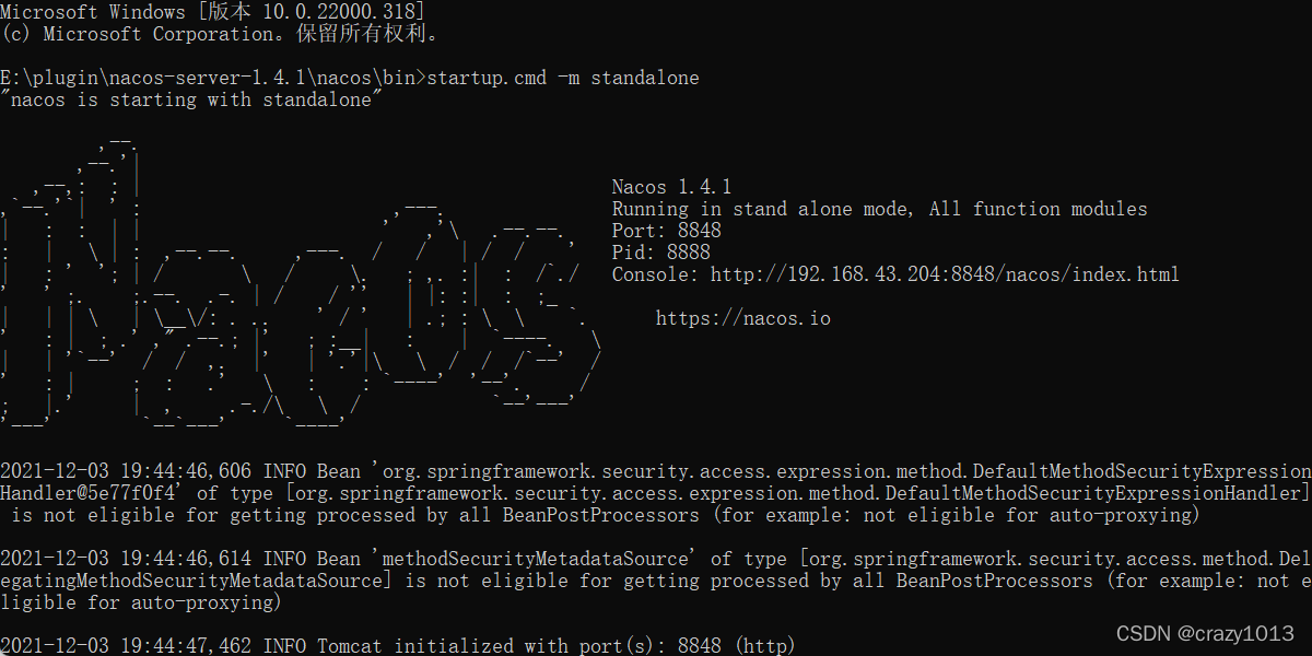 解决springcloud:failed To Start Bean ‘webserverstartstop‘; Nested Exception Is问题failed To 9771