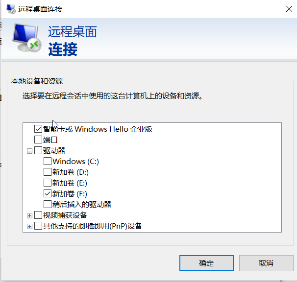 windows server2016服务器上安装使用sql server并远程连接_sql2016开启远程连接-CSDN博客