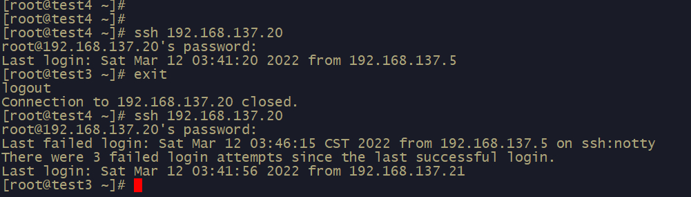Centos7 之ssh白名单配置案例（基于libwrapped）_配置ssh留白-CSDN博客