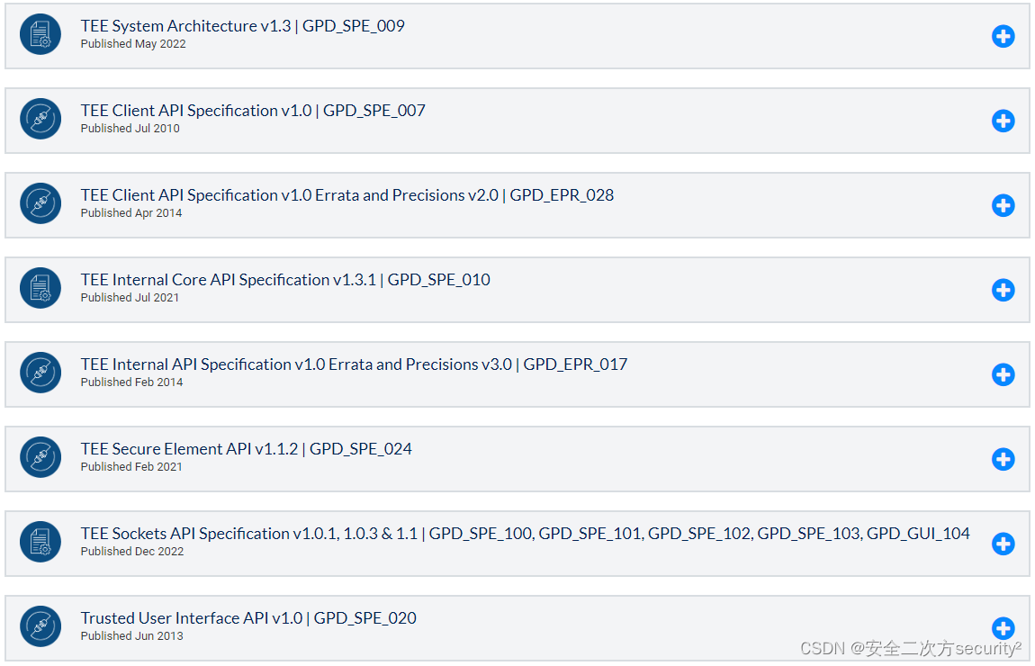TEE GP(Global Platform)认证规范_tee gp文档-CSDN博客