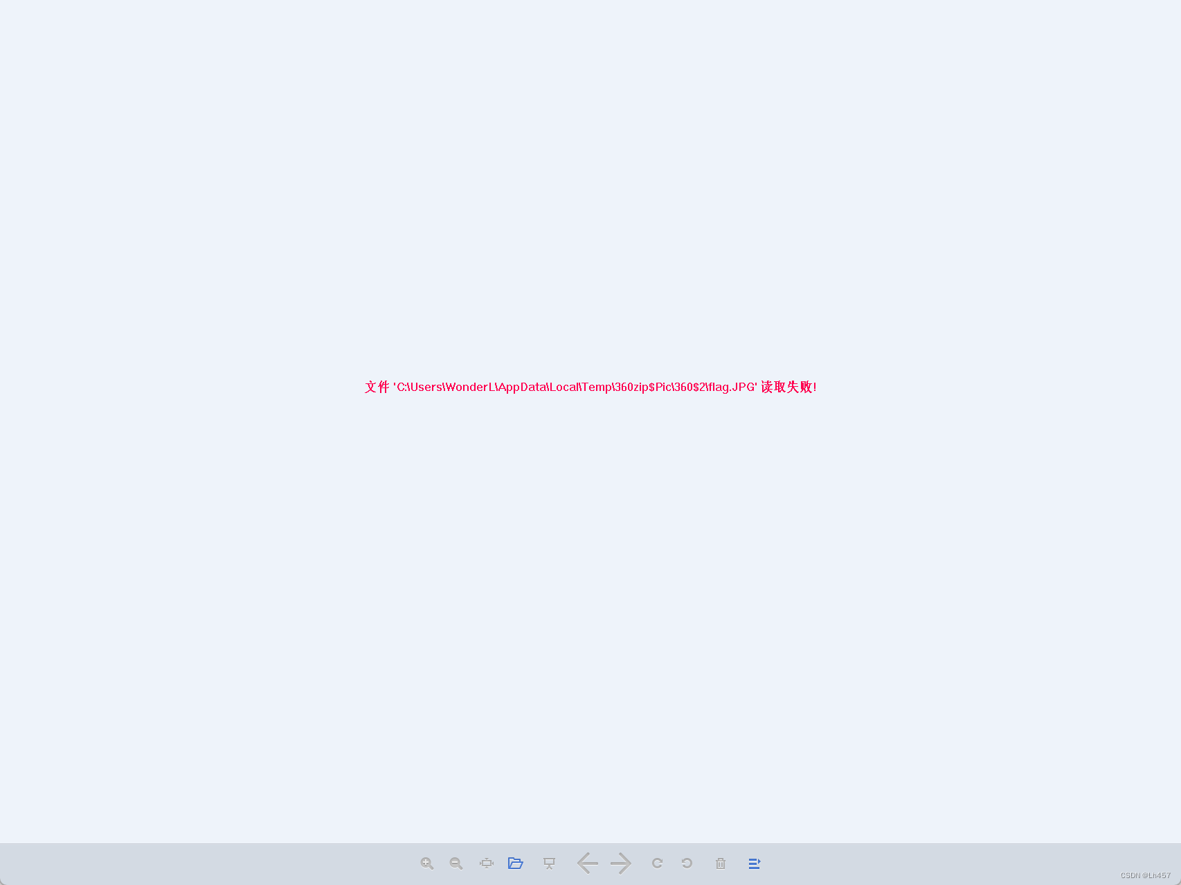 Moe CTF 2023! Write Up（一）_尊嘟假嘟在线解码工具-CSDN博客