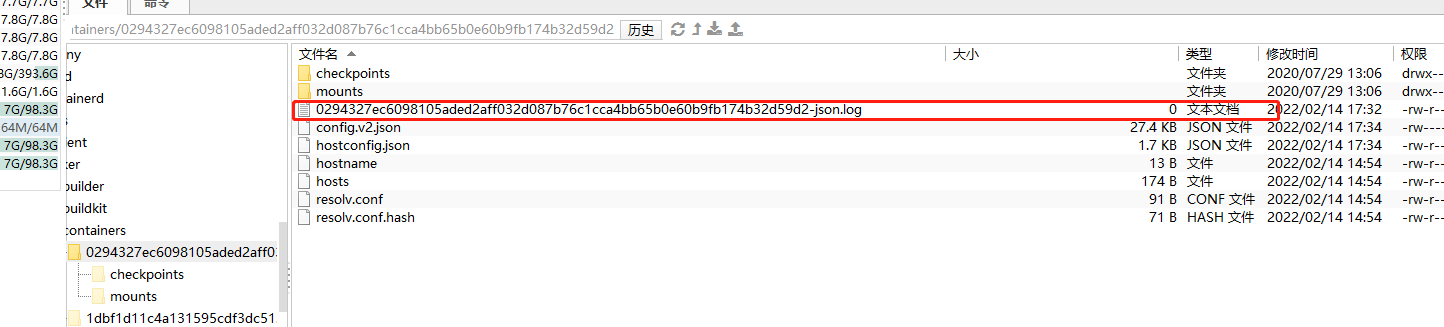 Git 报错 Fatal Protocol Error Bad Pack Header Csdn博客 