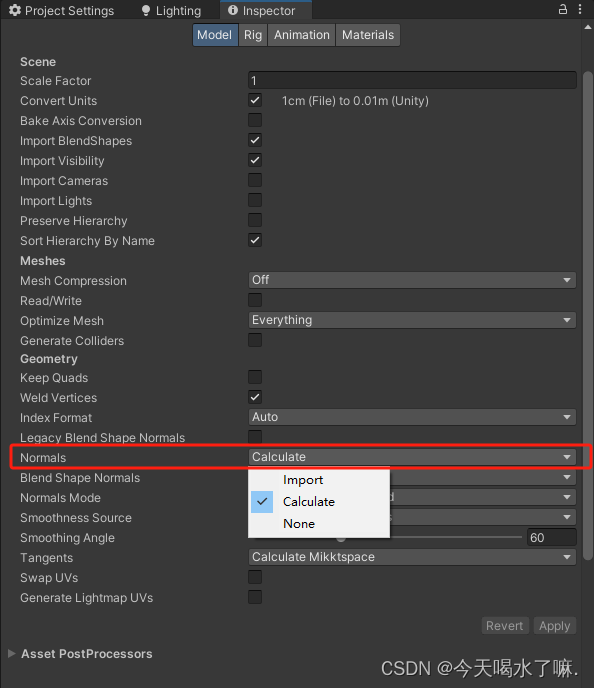 Unity 导入带有Blendshape模型调用SetBlendShapeWeight方法导致物体光照效果不对-CSDN博客