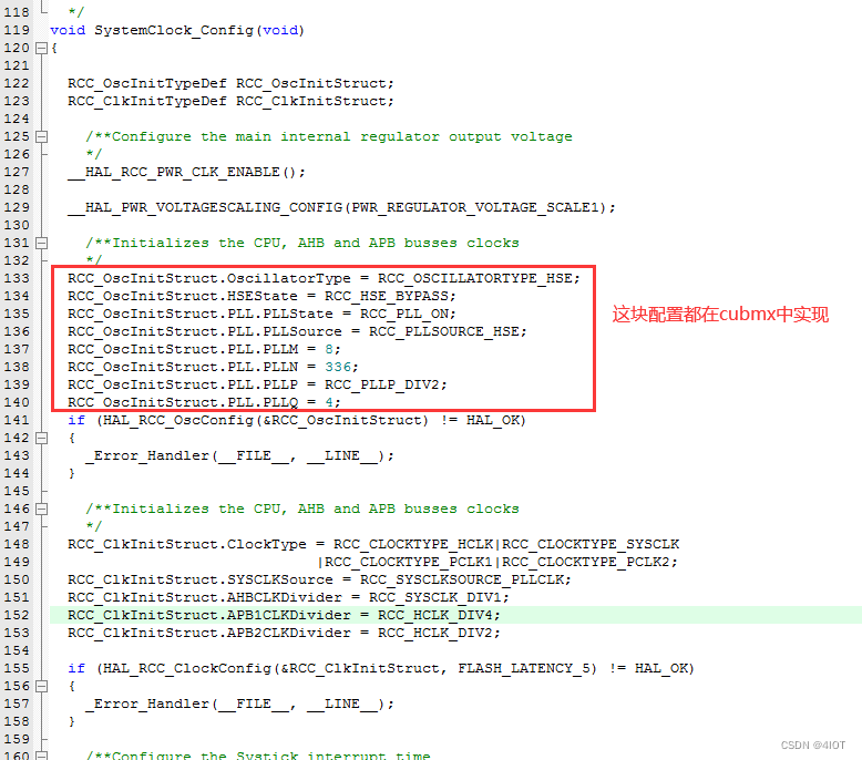 物联网ARM开发-6STM32系统时钟_arm开发中时钟触发事件-CSDN博客