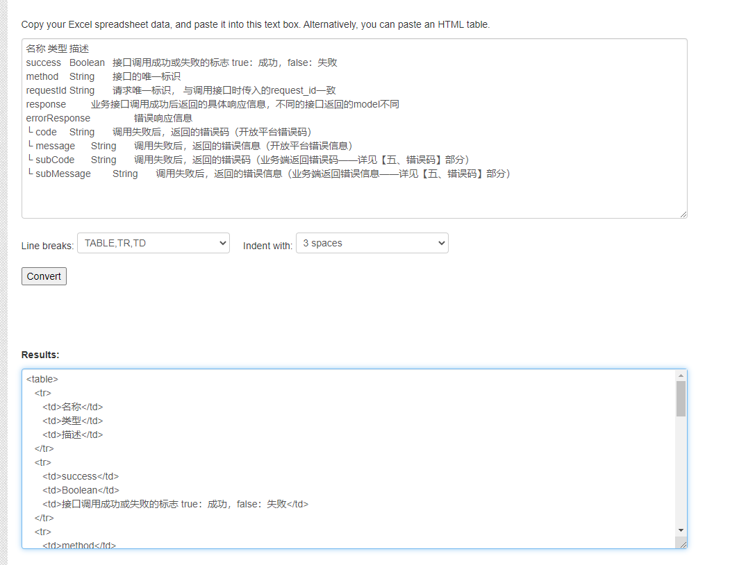 typora : excel 直接复制到typora中_typora复制表格-CSDN博客