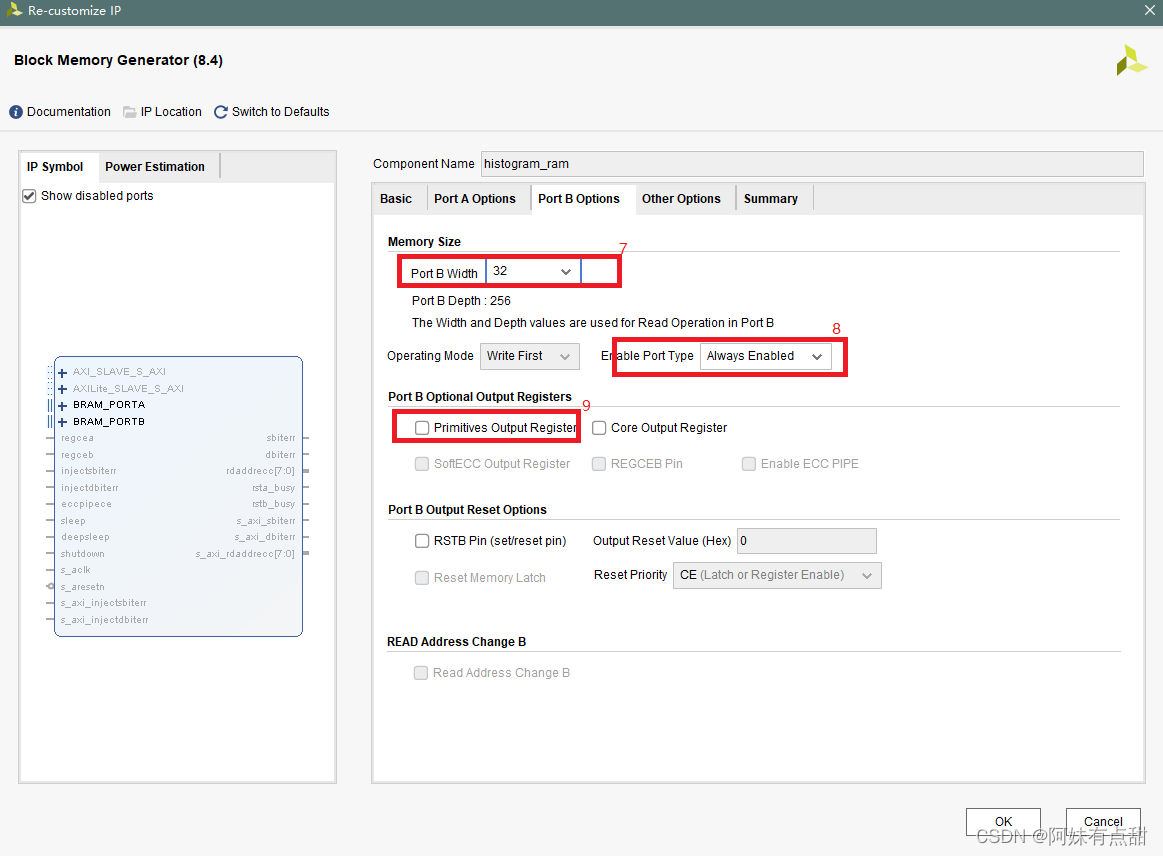 FPGA图像处理_OTSU算法的实现（含源码）_fpga 实现otsu-CSDN博客