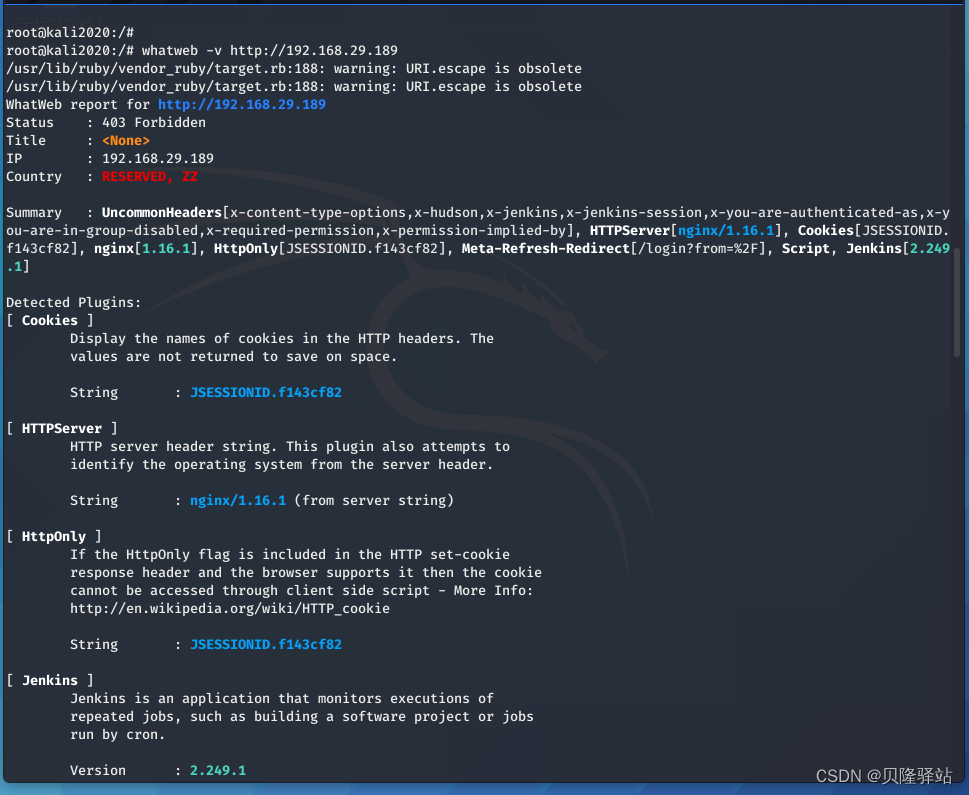 网站指纹识别之whatweb Csdn博客