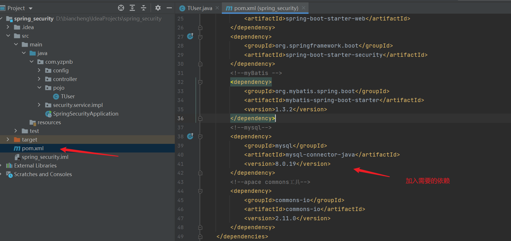 Spring Security + OAuth2 + JWT学习笔记，超简单且详细的讲解，完全手敲代码，看完直接上手_springsectury+auth2+jwt-CSDN博客