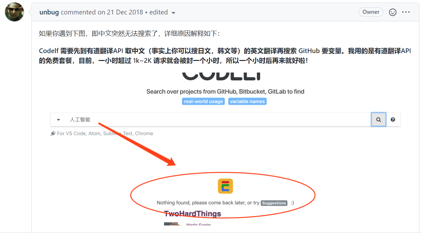 变量命名神器Codelf_codelf网页版-CSDN博客