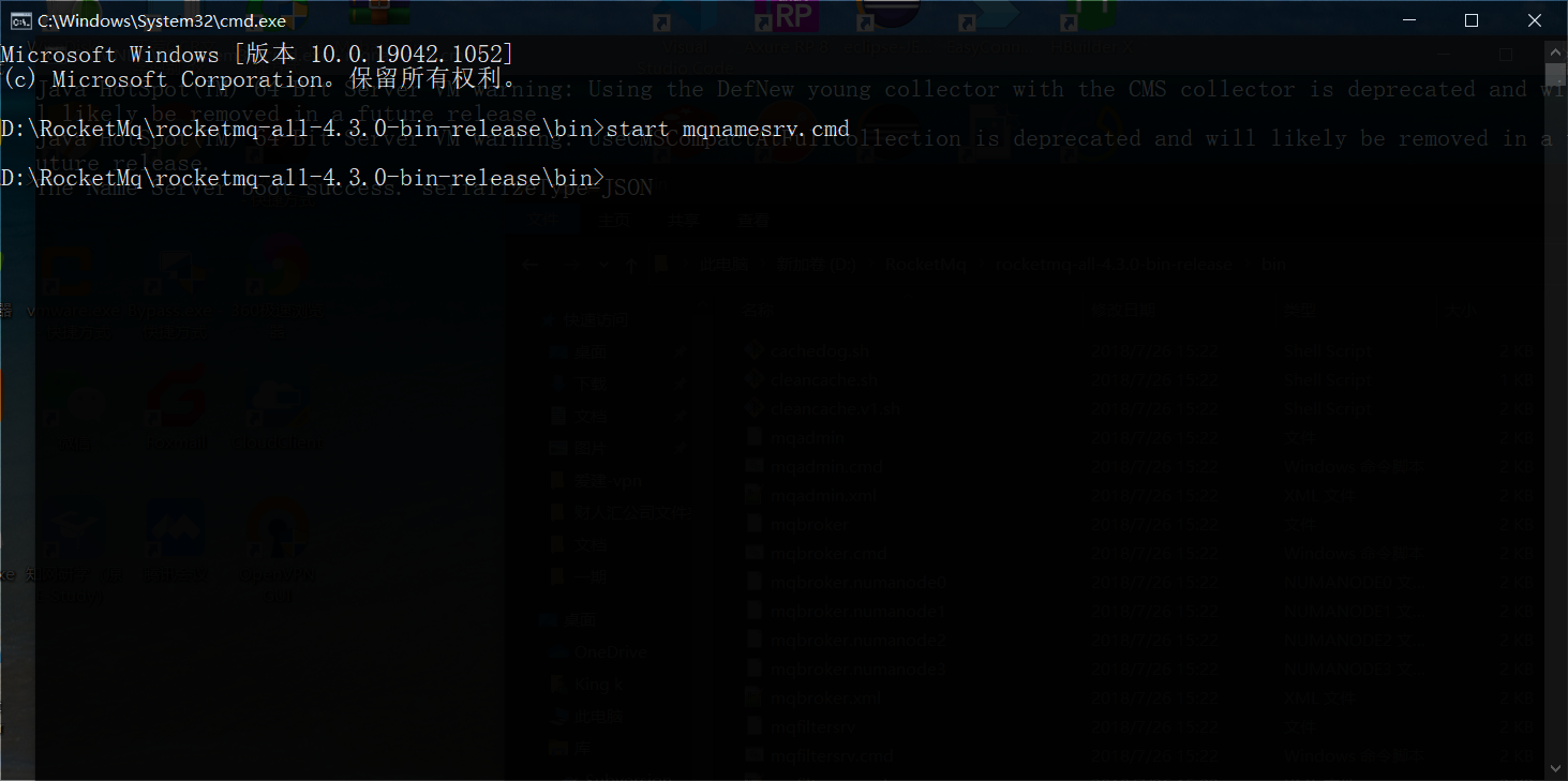 rocketmq的下载与安装_rocketmq-console-ng-1.0.0.jar-CSDN博客