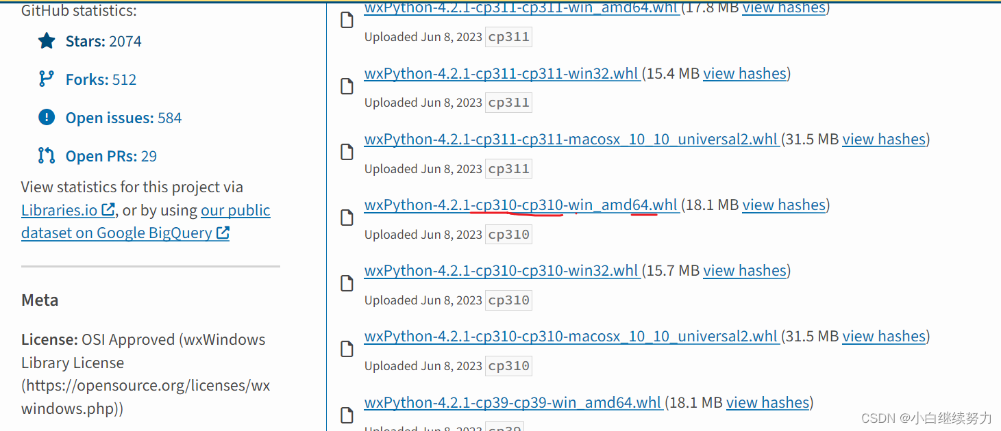 自动化测试框架robotframework安装教程（带详细步骤） Csdn博客