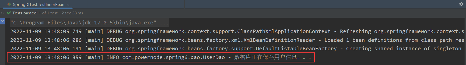 [记录学习]自学动力节点老杜Spring6笔记_01_动力节点spring6笔记-CSDN博客
