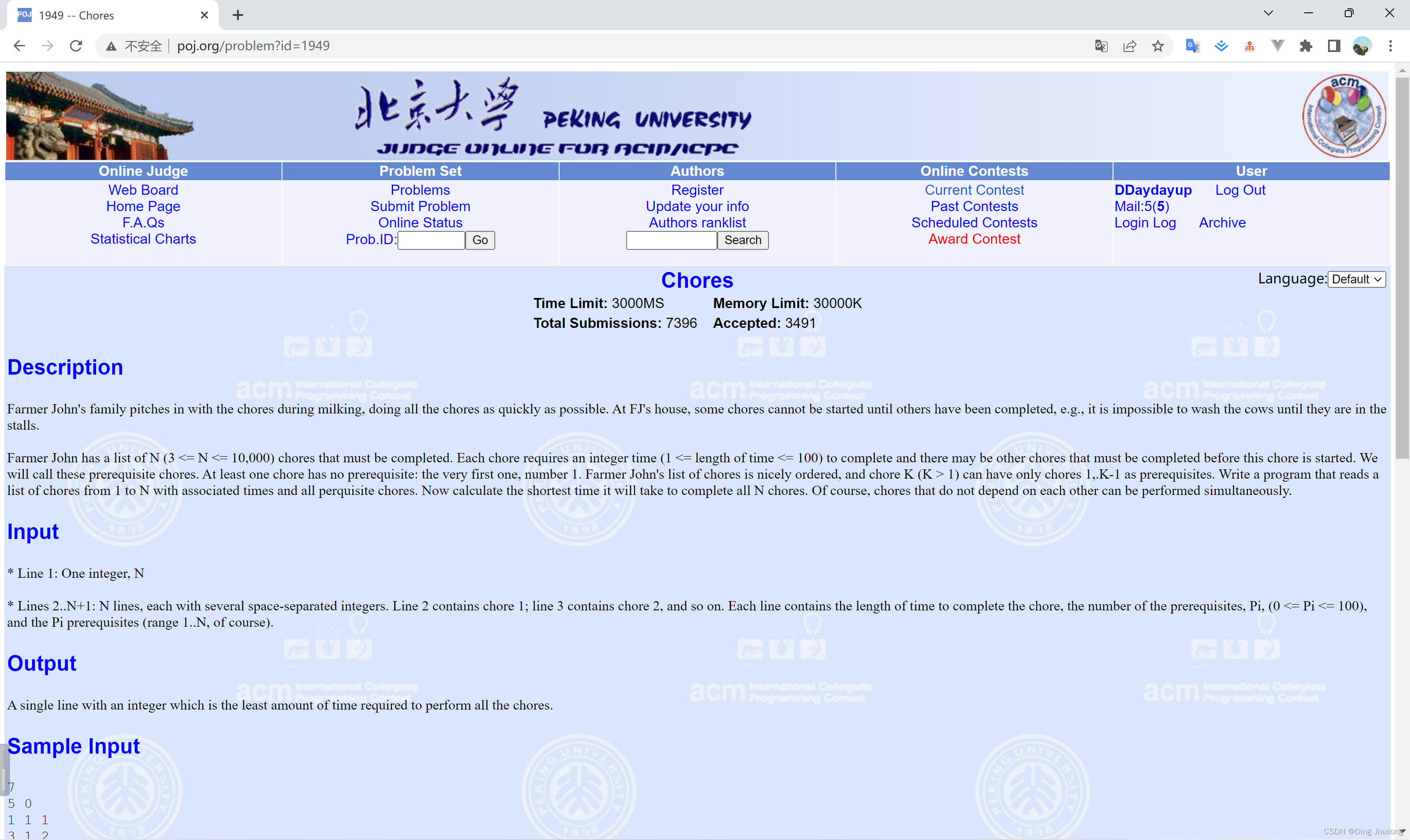 【POJ No. 1949】 家务琐事 Chores_poj1949---家务琐事-CSDN博客