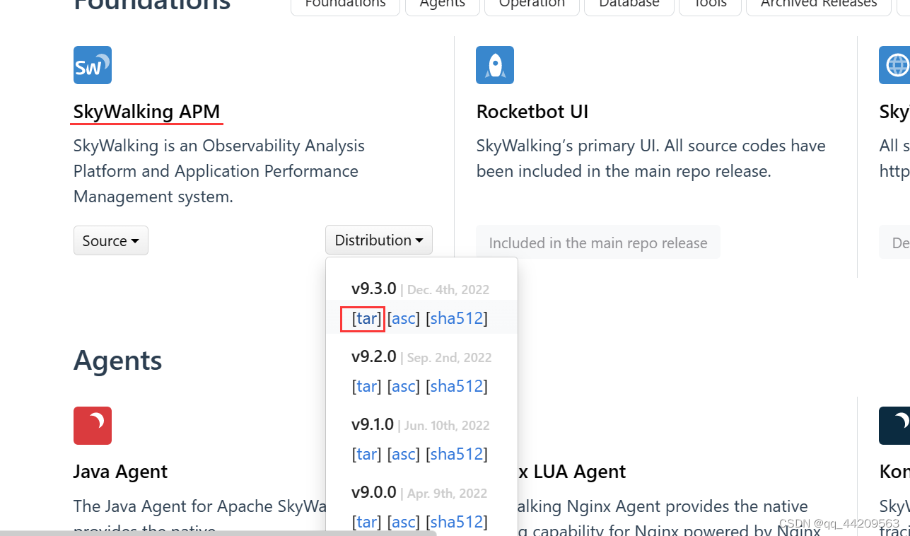 skywalking部署安装-CSDN博客