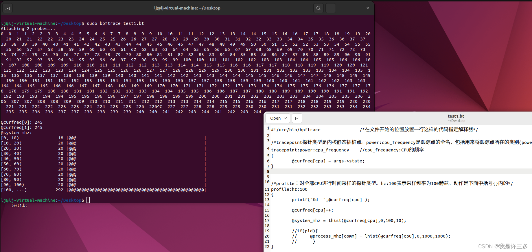 《BPF( 伯克利数据包过滤器 ) Performance Tools》 第六章 CPU_bpf pdf-CSDN博客