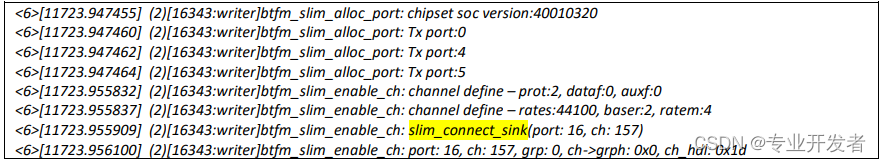 高通平台Android 蓝牙调试和配置手册-- A2DP Audio Quality Issues_hci vsc-CSDN博客