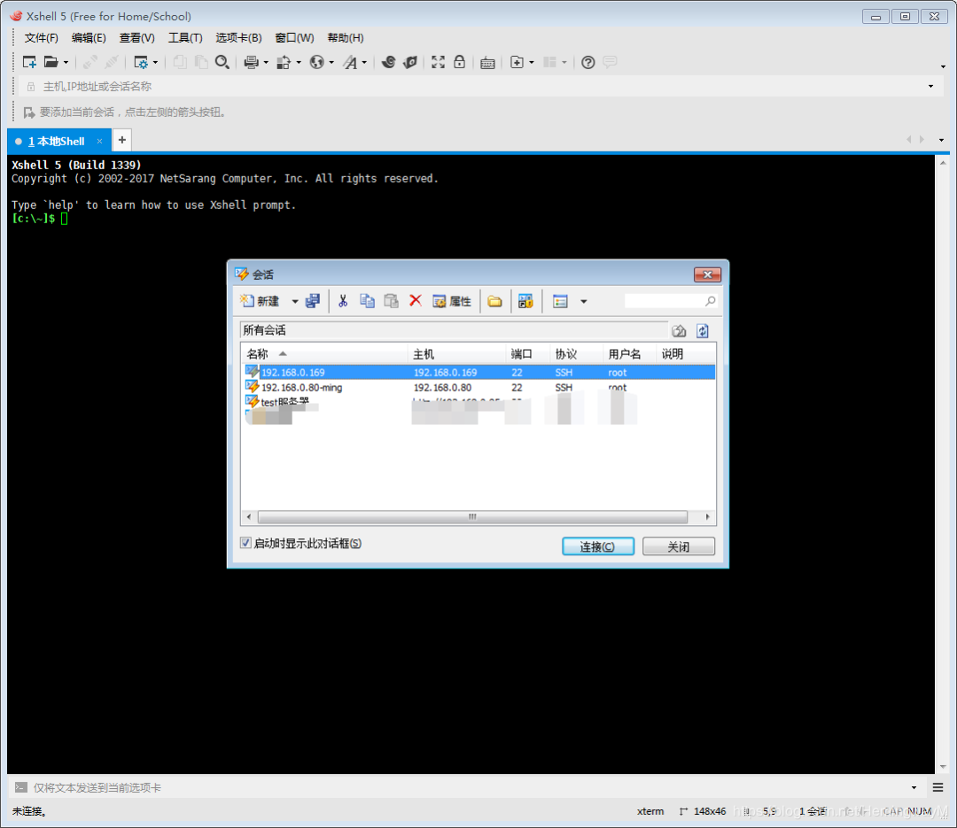 Linux下查看日志用到的常用命令_linux查询日志常用命令-CSDN博客