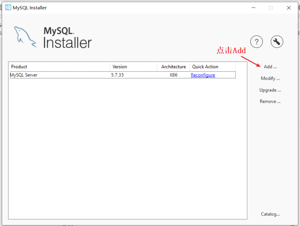 MySQL安装以及MySQL图像化工具Sqlyog的安装注册_sqlyog注册-CSDN博客