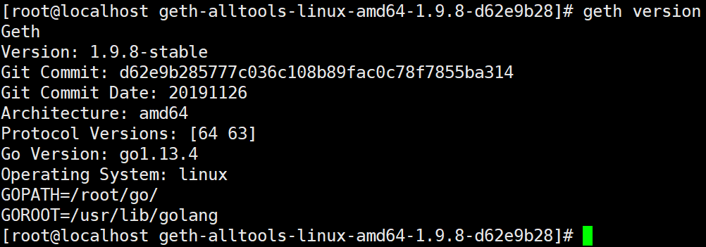 The deployment of the Ethereum client Geth under the centos 7 ...