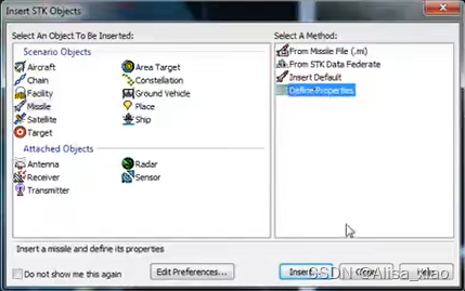【STK入门01】插入STK对象_stk insert star-CSDN博客