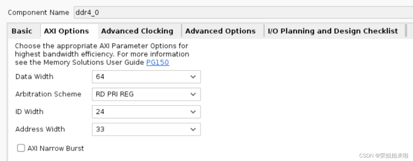 Xilinx的ddr4 Ipddr4 Ip核例化 Csdn博客