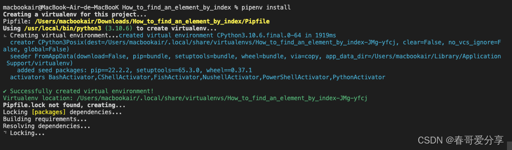 如何在 Pytest 中生成 Xml 报告?pytest Xml Csdn博客