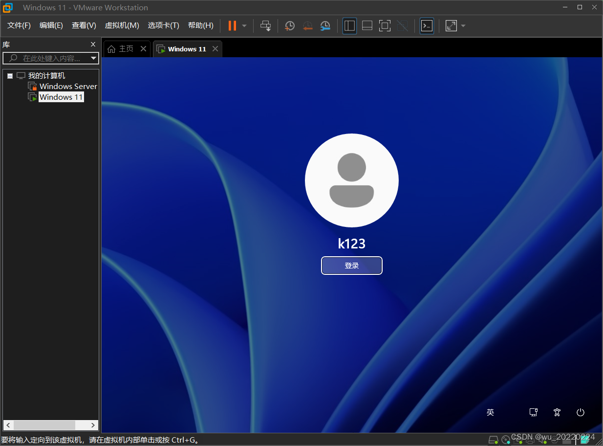 win11使用本地账户登录_win11 第一次开机登陆本地账户-CSDN博客