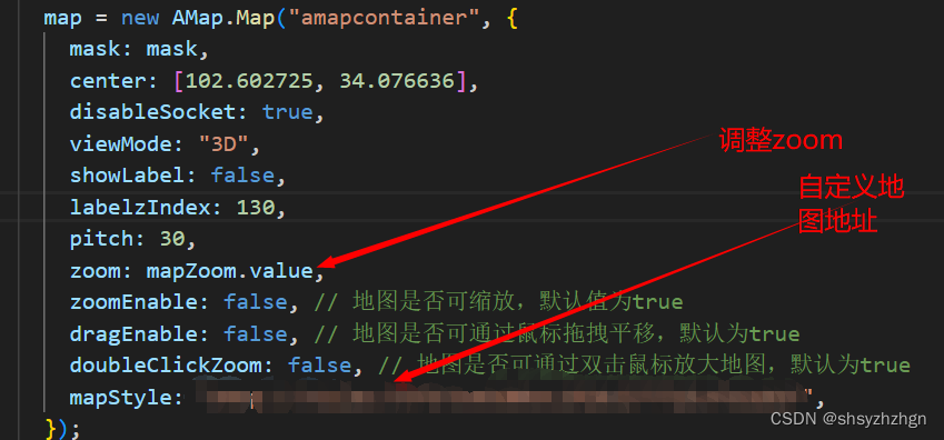 高德地图js Api自定义地图只显示中国地图高德地图只显示中国区域 Csdn博客
