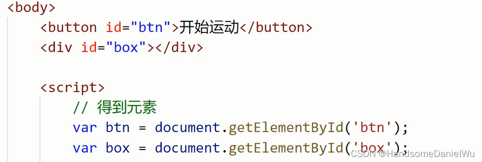 JS 定时器setInterval clearInterval 延时器setTimeOut 异步 动画_clearinterval 是异步还是同步-CSDN博客
