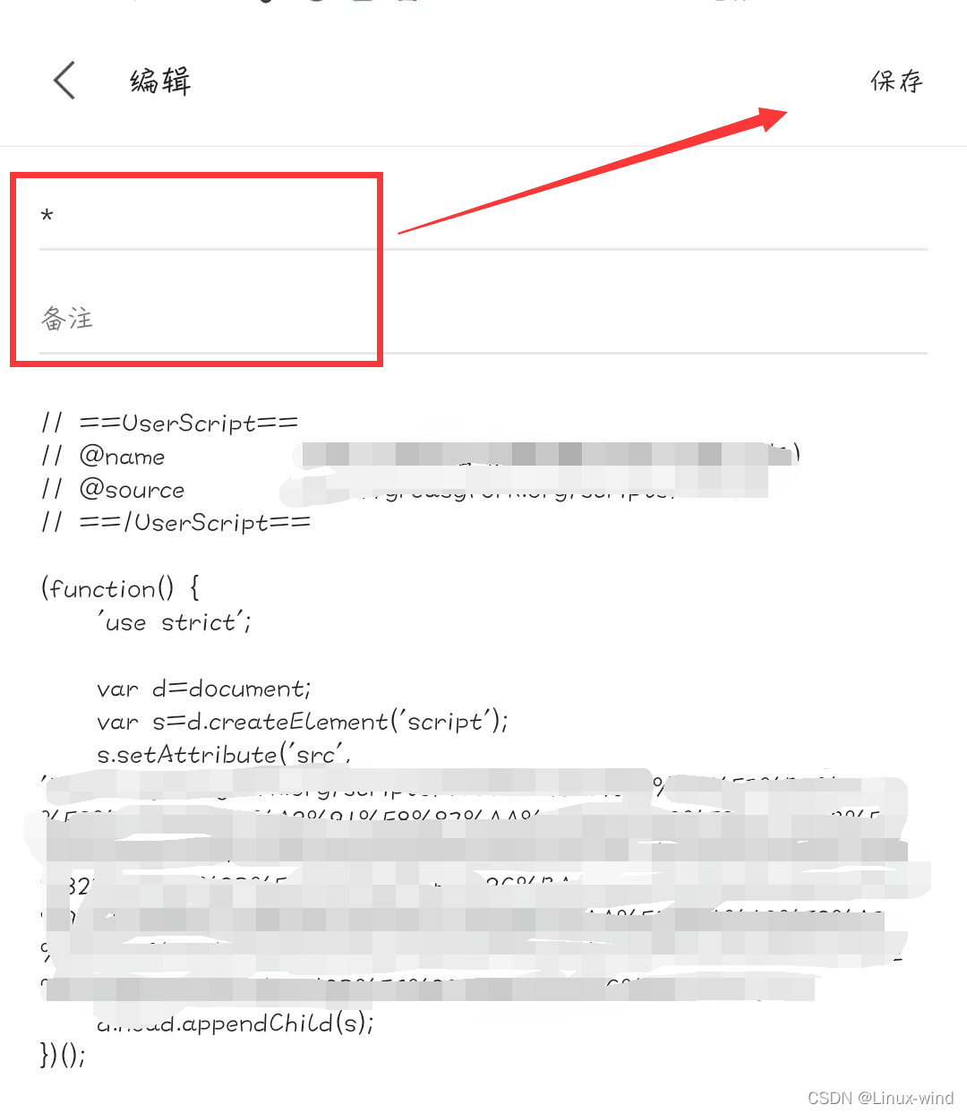手机如何安装GreasyFork油猴js脚本？_greasy fork-CSDN博客