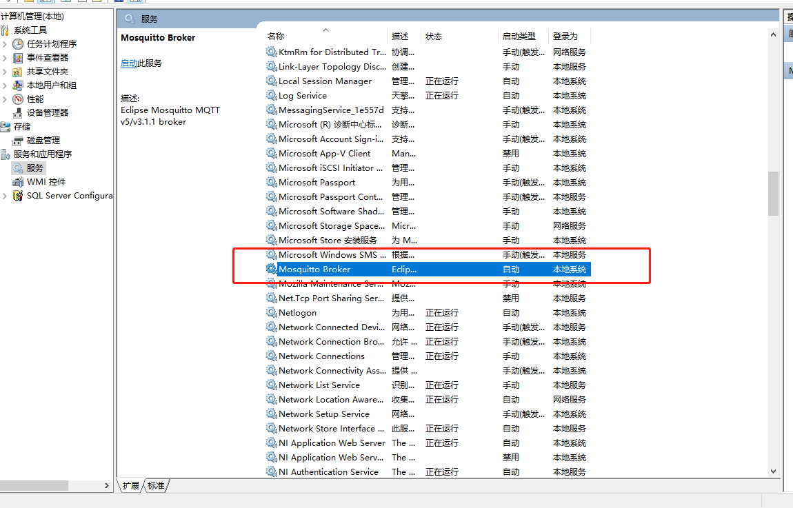 Mqtt搭建mqtt服务器broker以及使用mqtt可视化客户端进行测试mqtt Pwfile Csdn博客 3724