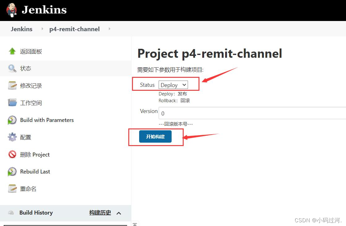 Jenkins 部署 SpringBoot 且 支持版本回滚_jenkins回退历史构建版本-CSDN博客