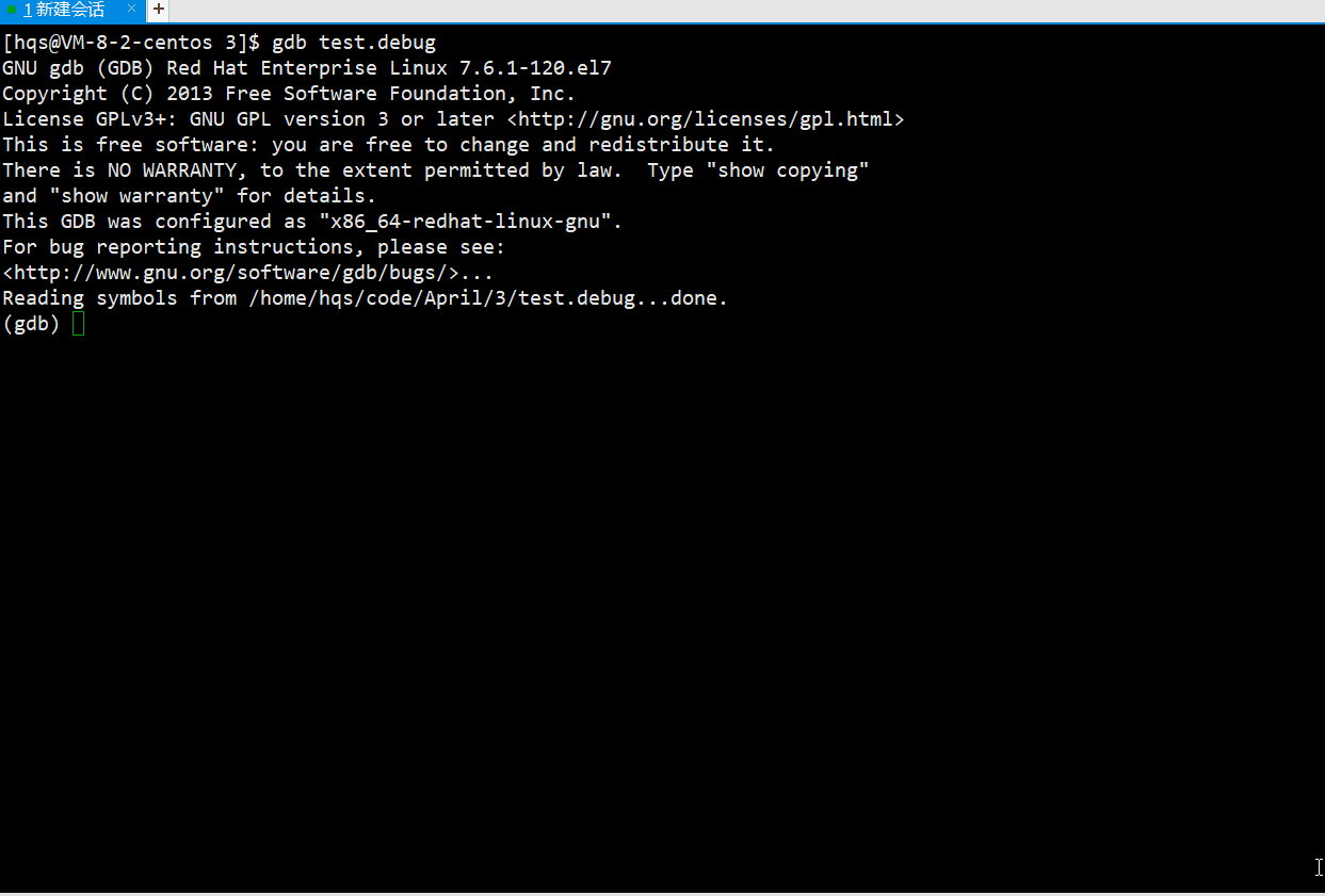 GDB的使用-CSDN博客