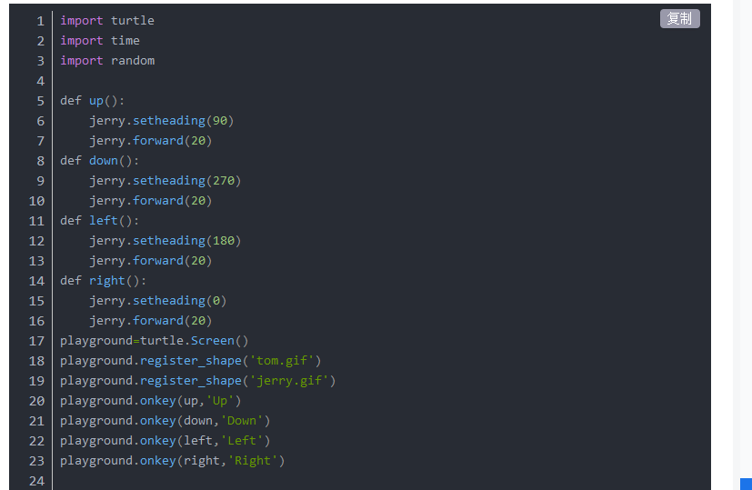 python实现猫捉老鼠小游戏_猫和老鼠python代码-CSDN博客